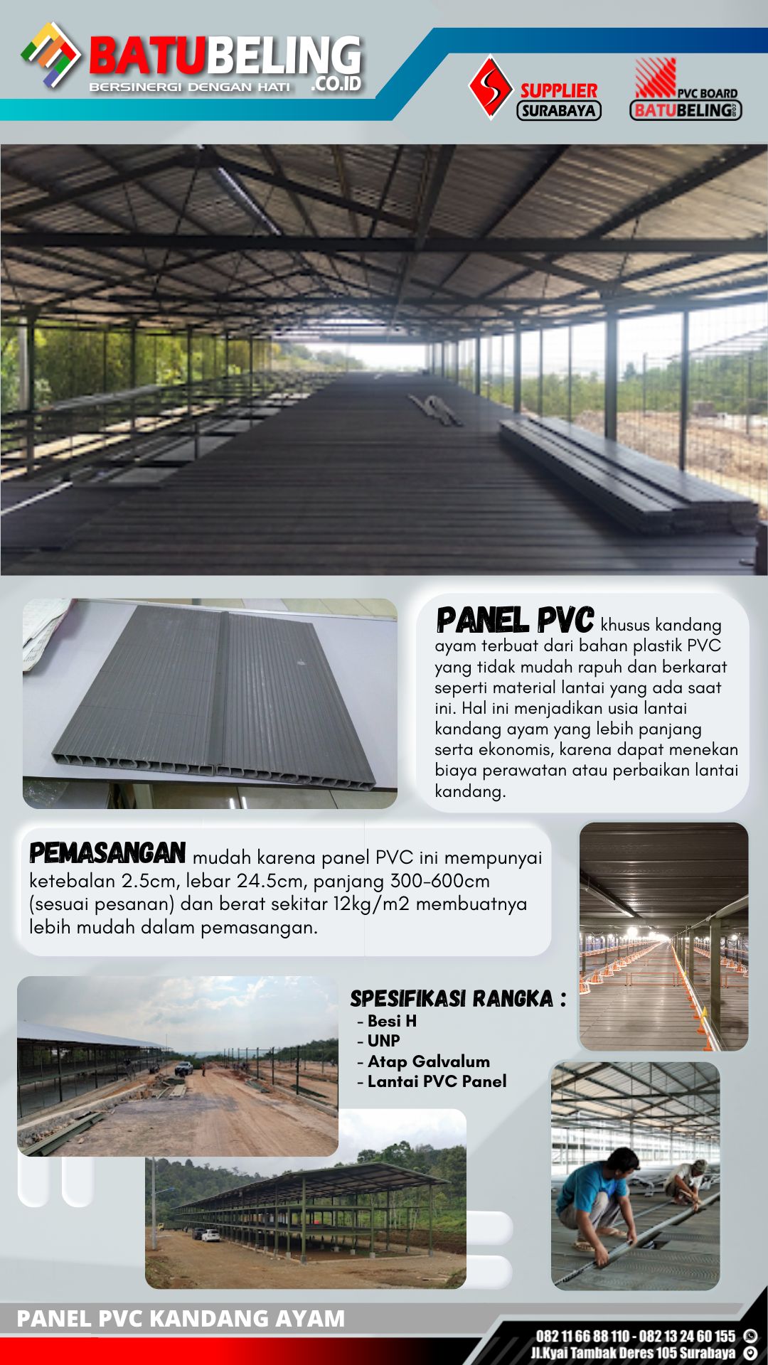 Lantai PVC Kandang Ayam - Batu Beling